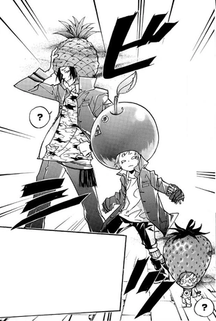 Team Verde | Reborn Wiki | Fandom