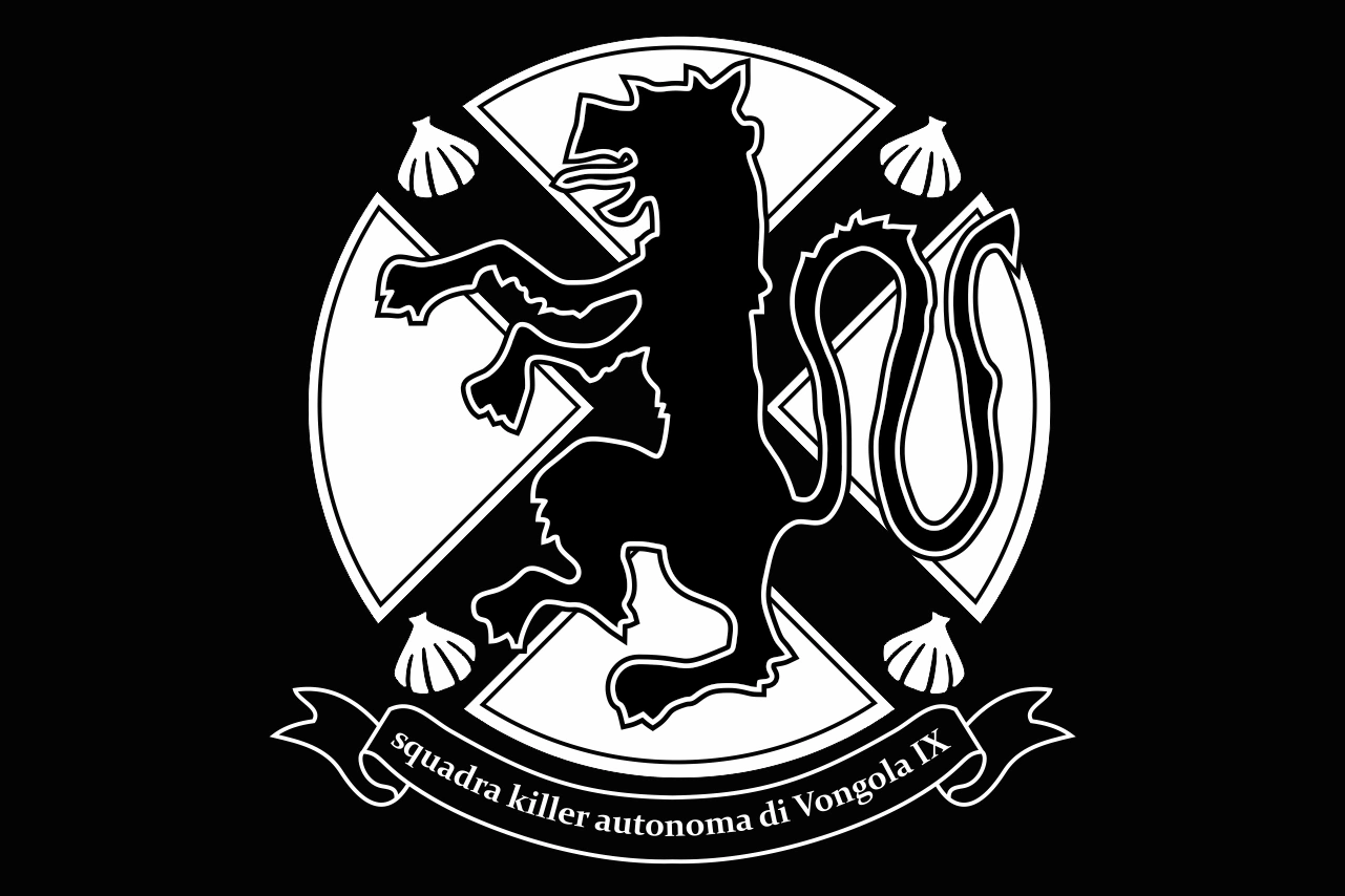 Varia | Reborn Wiki | Fandom