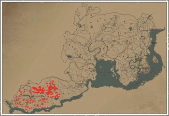 Armadillo (RDR 2) | Red Dead Wiki | FANDOM powered by Wikia