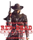 Red Dead Revolver Wiki - albumdopca