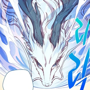 Mook Lee | Refund High School Wiki | Fandom