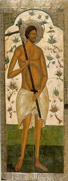 Dismas | Religion-wiki | Fandom