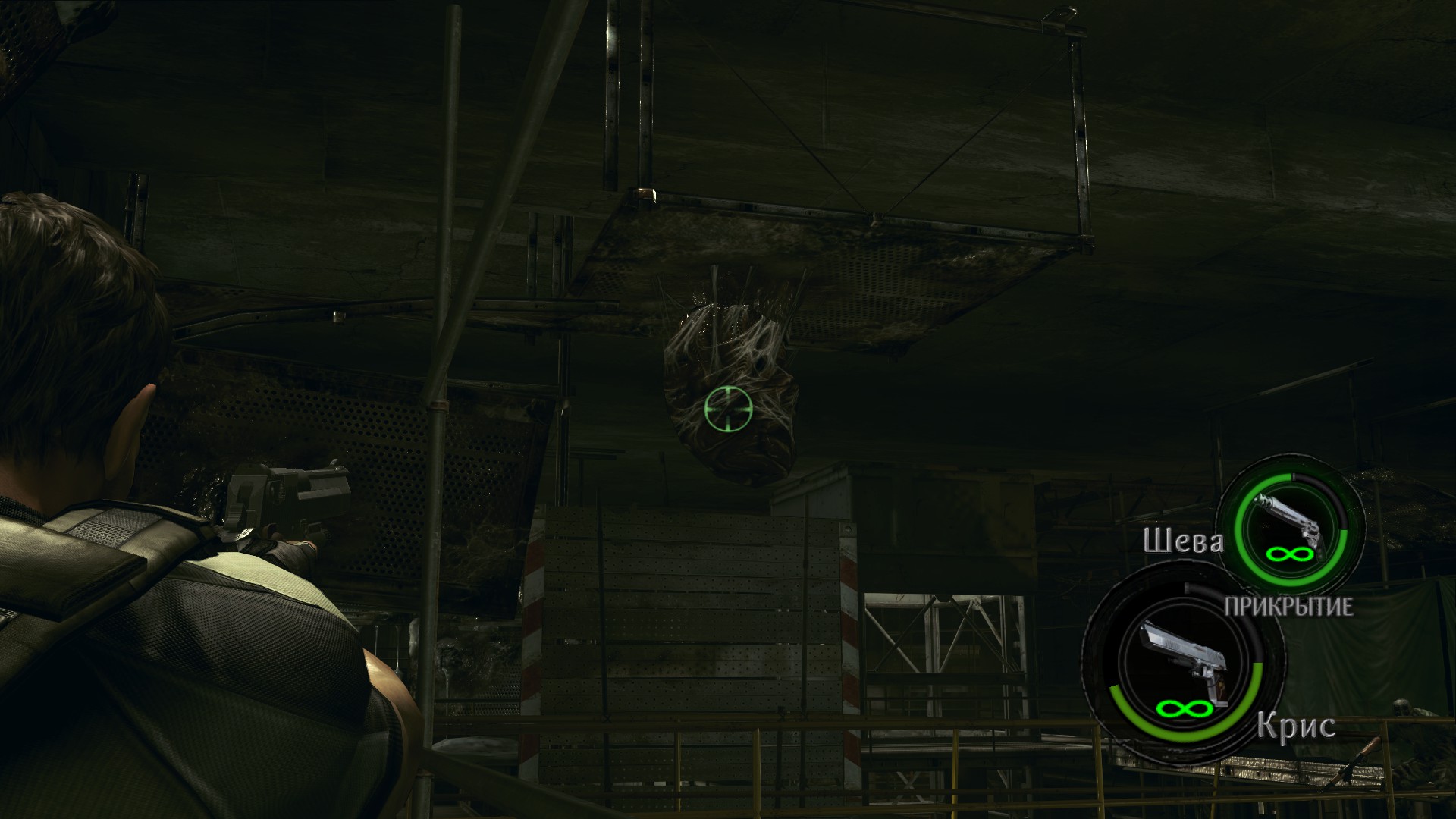 Reaper | Resident Evil Wiki | Fandom Reaper | Resident Evil Wiki | Fandom