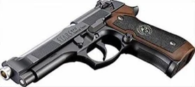 Beretta 92F Custom "Samurai Edge" | Resident Evil Wiki | Fandom