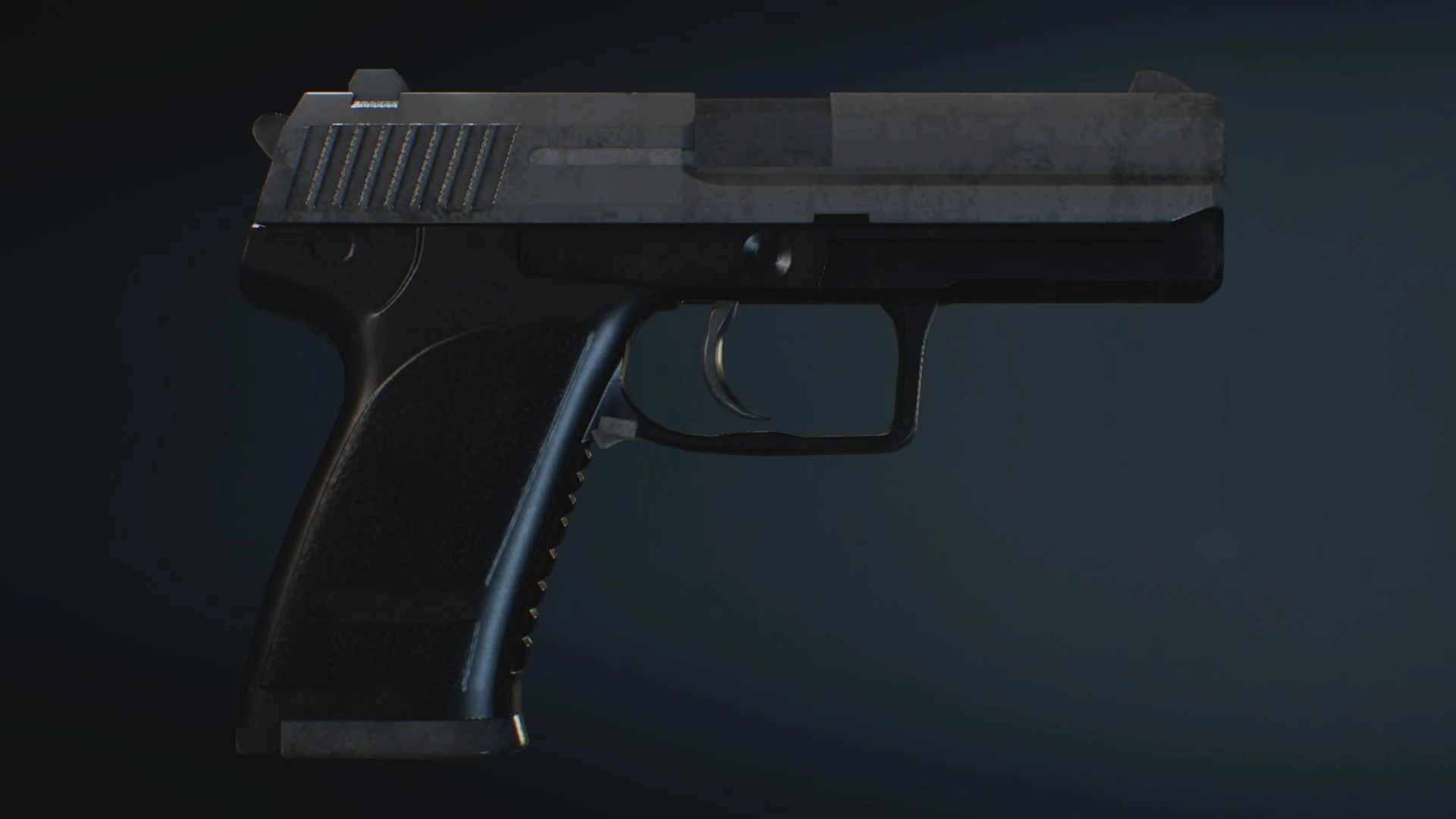 MUP | Resident Evil Wiki | Fandom