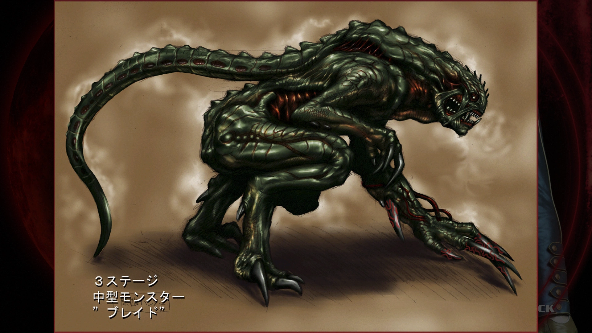 Blade | Resident Evil Wiki | Fandom