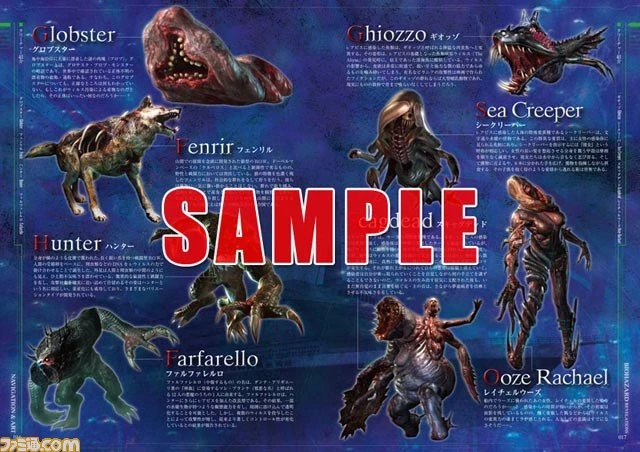 Virus T-Abyss | Resident Evil Wiki | Fandom
