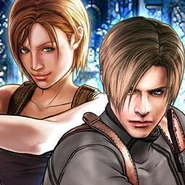 Minna to BIOHAZARD Team Survive | Resident Evil Wiki | Fandom