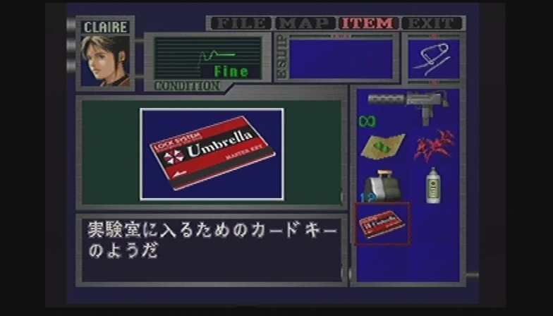 Lab Card Key | Resident Evil Wiki | FANDOM powered by Wikia