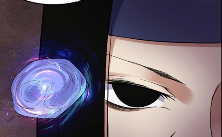 Stealth Rock Gu | Reverend Insanity Wiki | Fandom