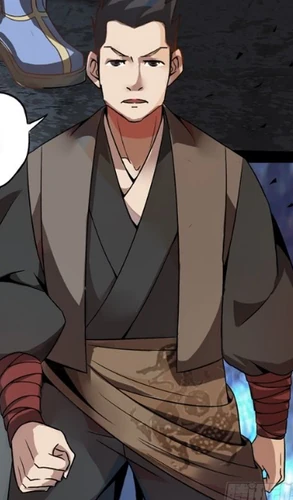Gu Yue Mo Bei | Reverend Insanity Wiki | Fandom