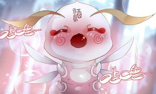 Gu | Reverend Insanity Wiki | Fandom