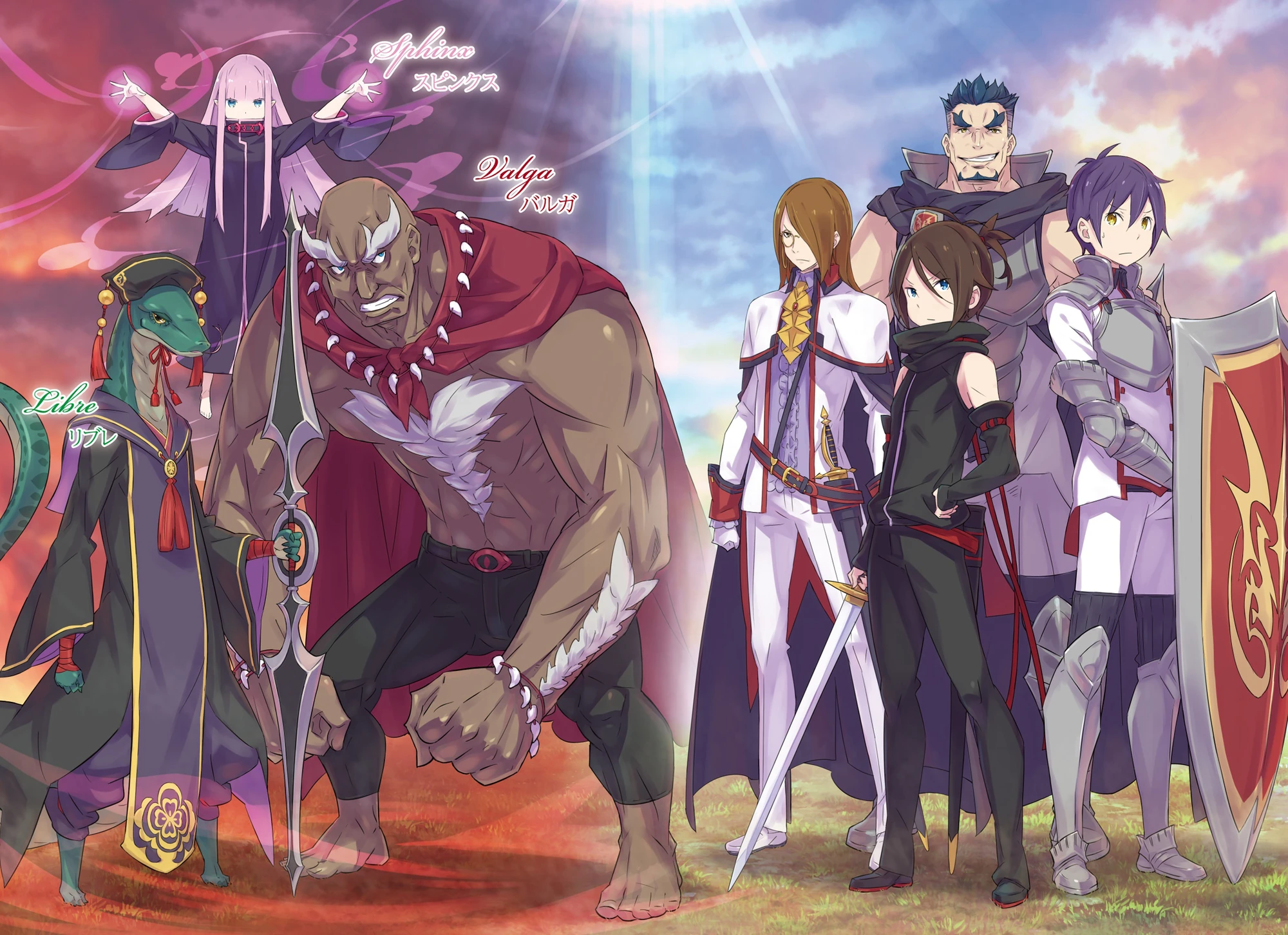 Изображение - Re Zero Ex Volume 2 3.png | Re:Zero Вики | FANDOM powered ...