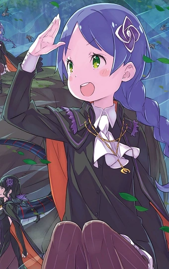 Imagen - Meili - NL.png | Wikia Re:Zero | FANDOM powered by Wikia