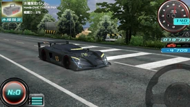 Soldat Crinale | Ridge Racer Wiki | Fandom