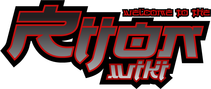 Rijon Wiki | Fandom