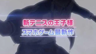 Rising Beat English Wiki | Fandom