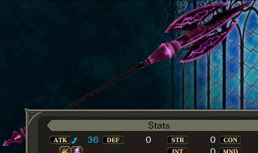 Gungnir | Bloodstained: Ritual of the Night Wiki | Fandom