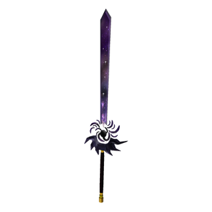 Black Hole Sword | Roblox Wikia | Fandom