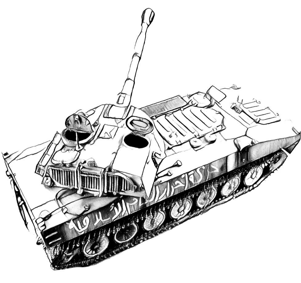 M-23 Highlander Light Tank | Robotech Macross Wiki | Fandom