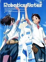 Robotics;Notes Wiki | Fandom