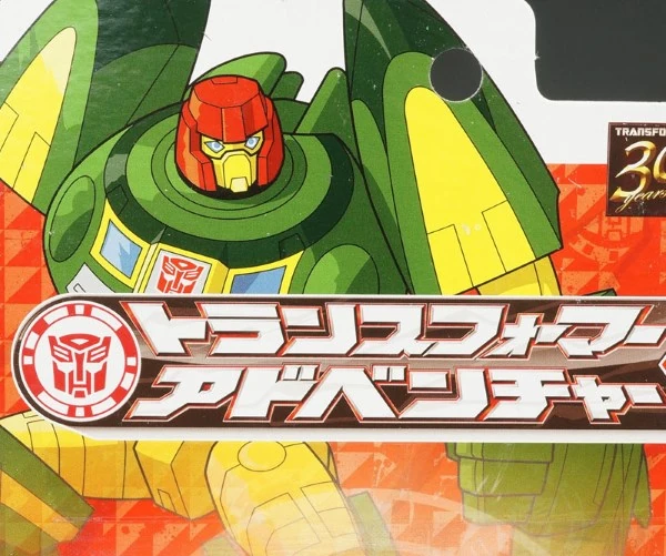 Cosmos | Transformers: Robots in Disguise Wiki | Fandom