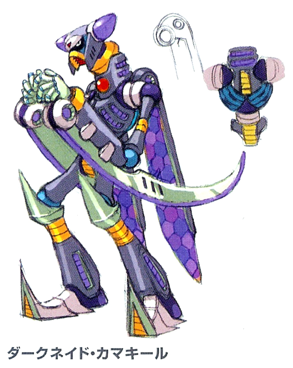 Dark Mantis Robot Supremacy Wiki Fandom Powered By Wikia