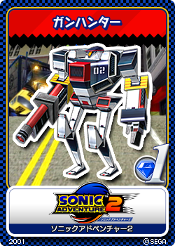 GUN Hunter | Robot Supremacy Wiki | FANDOM powered by Wikia