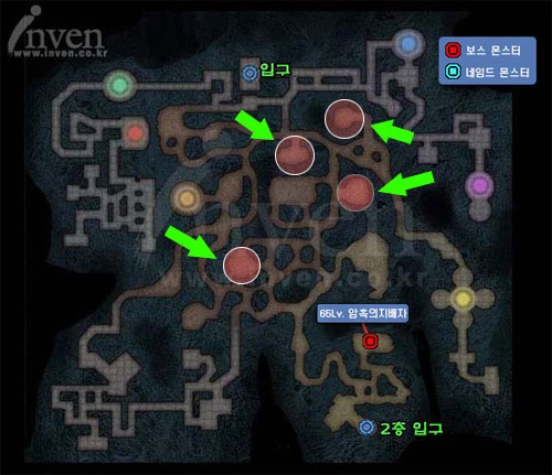 Quest - Solo - The Cold Season | Rohan Wiki | FANDOM powered by Wikia