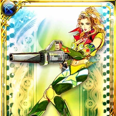 Emelia | SaGa Wiki | Fandom