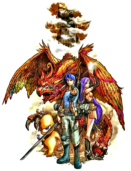 Guild System (The Final Fantasy Legend) | SaGa Wiki | FANDOM powered by ...