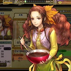 Sarah Carson | SaGa Wiki | Fandom