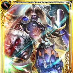 Dantarg | SaGa Wiki | Fandom