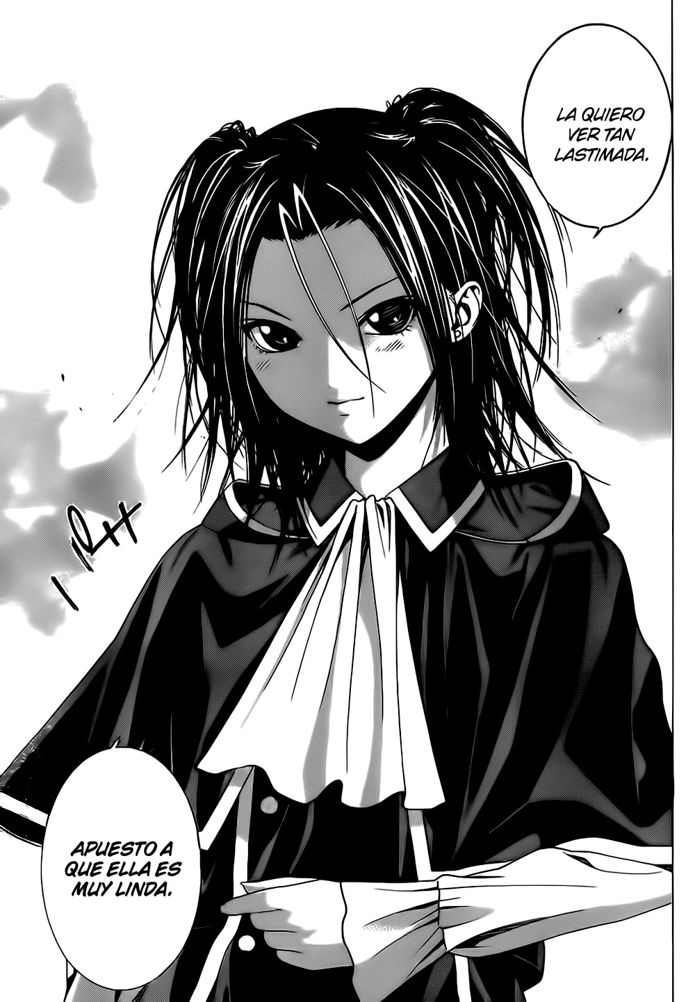 Akua Shuzen | Wiki Rosario Vampire | FANDOM powered by Wikia