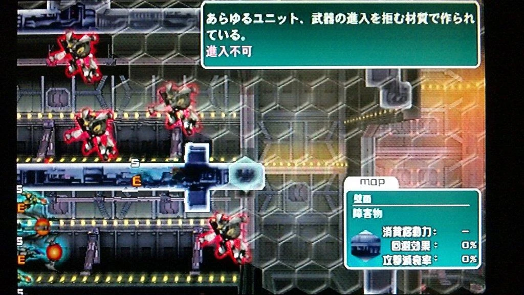 Glitnir Hyperspace Station | R-Type Wiki | Fandom