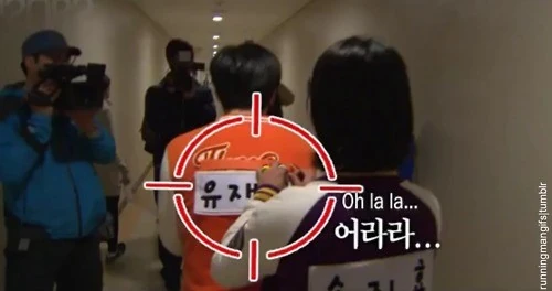Name-tag Elimination | Running Man Korea Wikia | Fandom