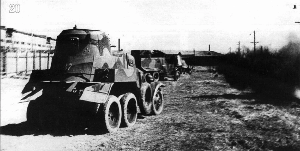 BA-11 | R.U.S.E. Wiki | Fandom