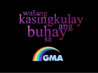 GMA Network Station Message | Russel Wiki | Fandom
