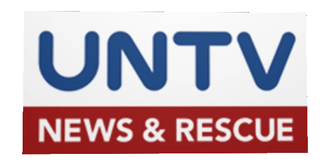 UNTV Logos (2016-present) | Russel Wiki | FANDOM powered by Wikia