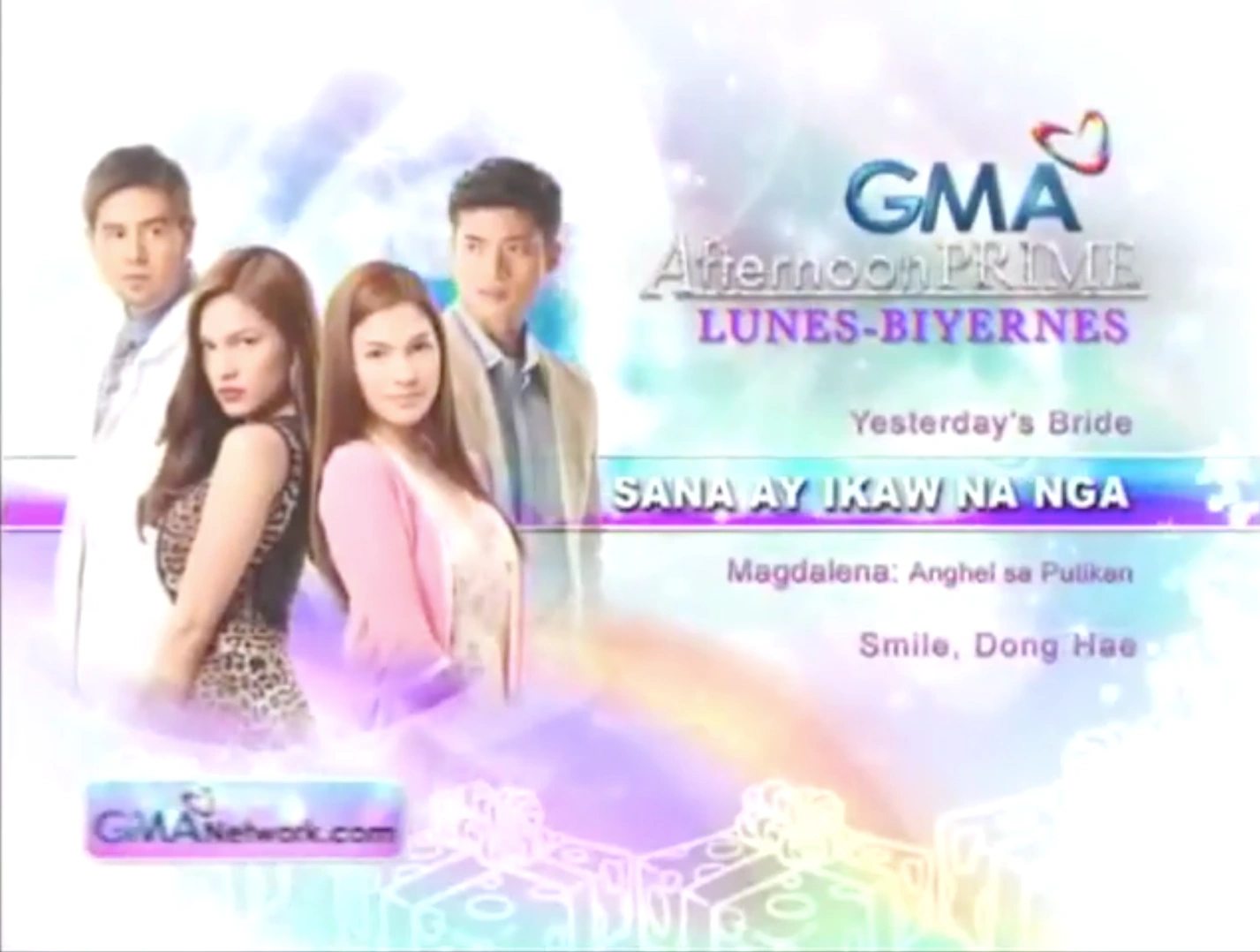 GMA Network Program Teaser (2012-2018) | Russel Wiki | Fandom