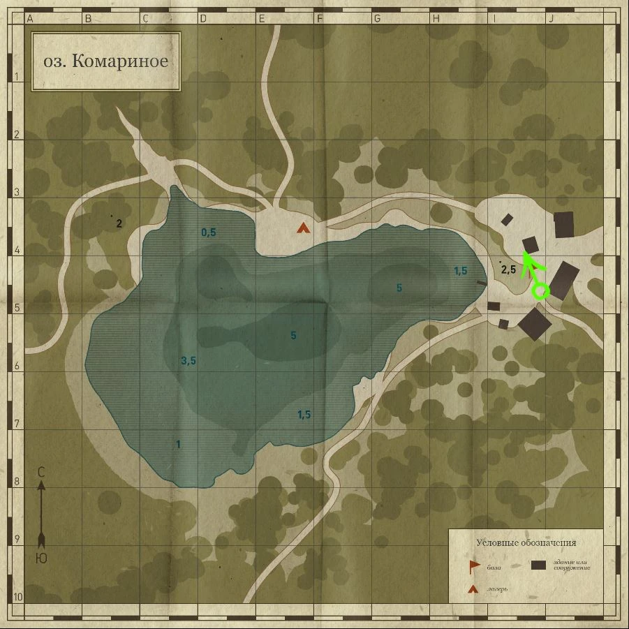 Mosquito Lake | Russian Fishing 4 Wiki | Fandom