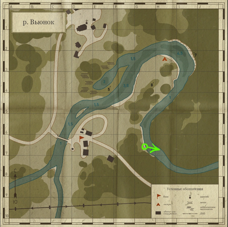 Winding Rivulet | Russian Fishing 4 Wiki | Fandom