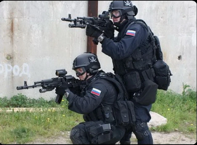 Image - FSB.jpg | Russian Military Wiki | FANDOM powered by Wikia