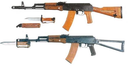 AK-74 | Russian Military Wiki | FANDOM powered by Wikia AK-74 | Russian Military Wiki | FANDOM powered by Wikia