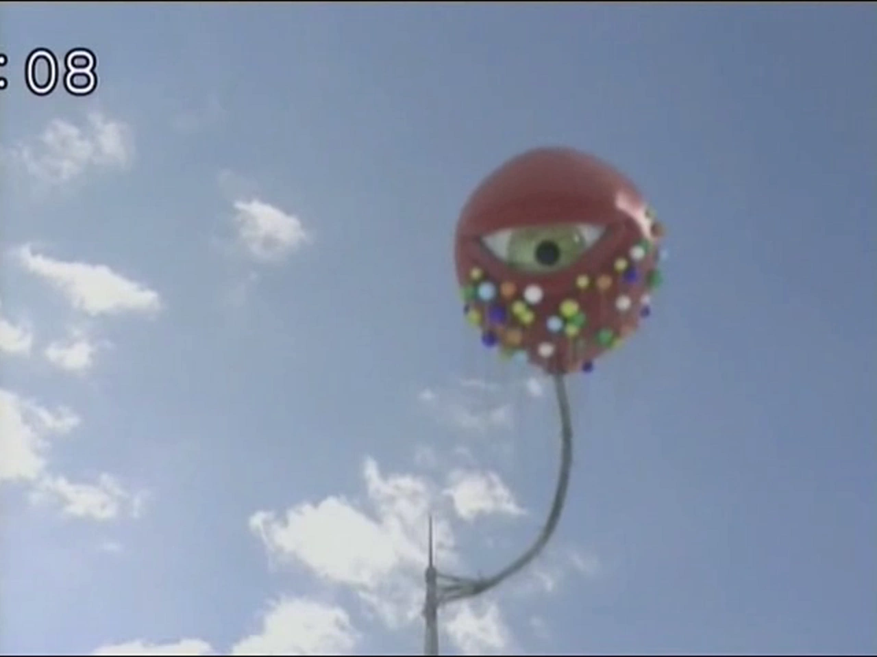 Demon Beast Balloon Gunner | RyuKendo Wiki | Fandom