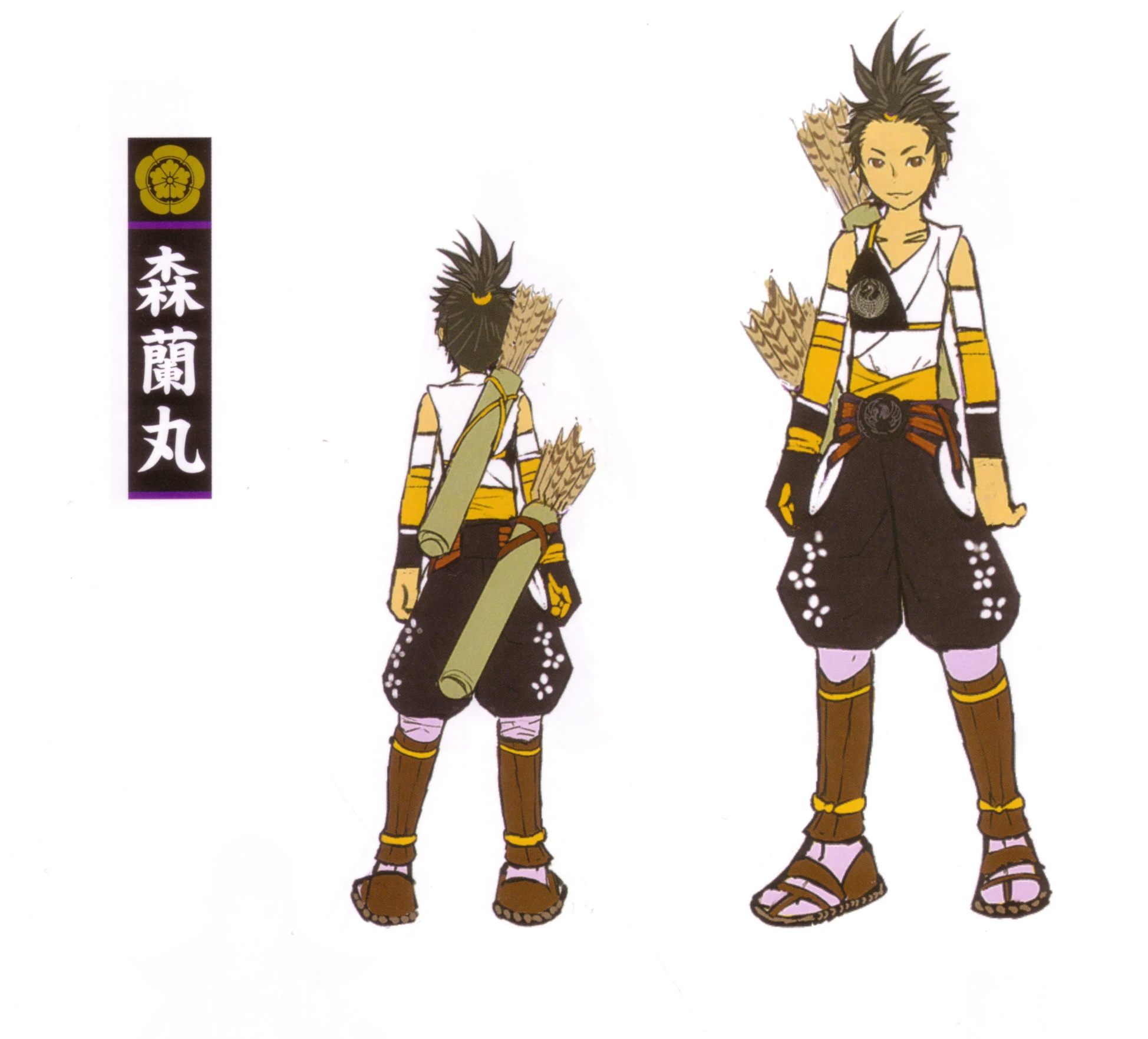 Image - Ranmaru.jpg | Sengoku BASARA Wiki | FANDOM powered by Wikia