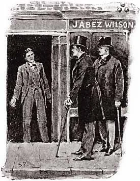 Vincent Spaulding | Sherlock Holmes Wiki | Fandom