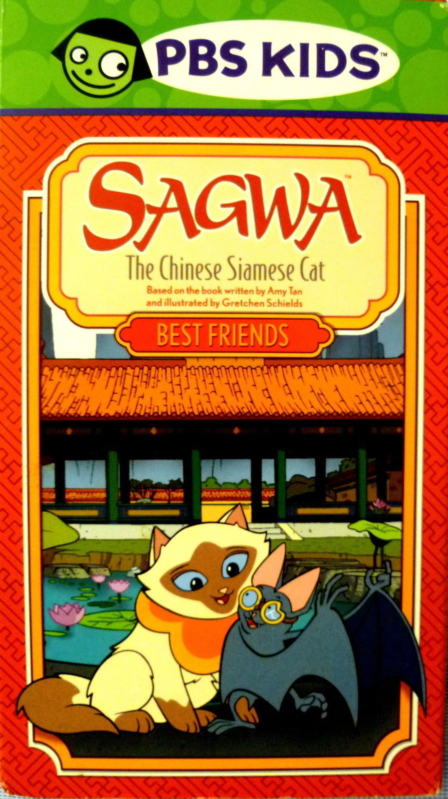 List of VHS Releases | Sagwa Wiki | Fandom