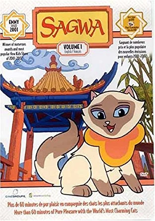 List of DVD Releases | Sagwa Wiki | Fandom