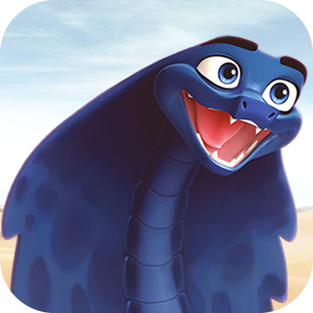 Ajar | Sahara-Nexflix Wiki | Fandom